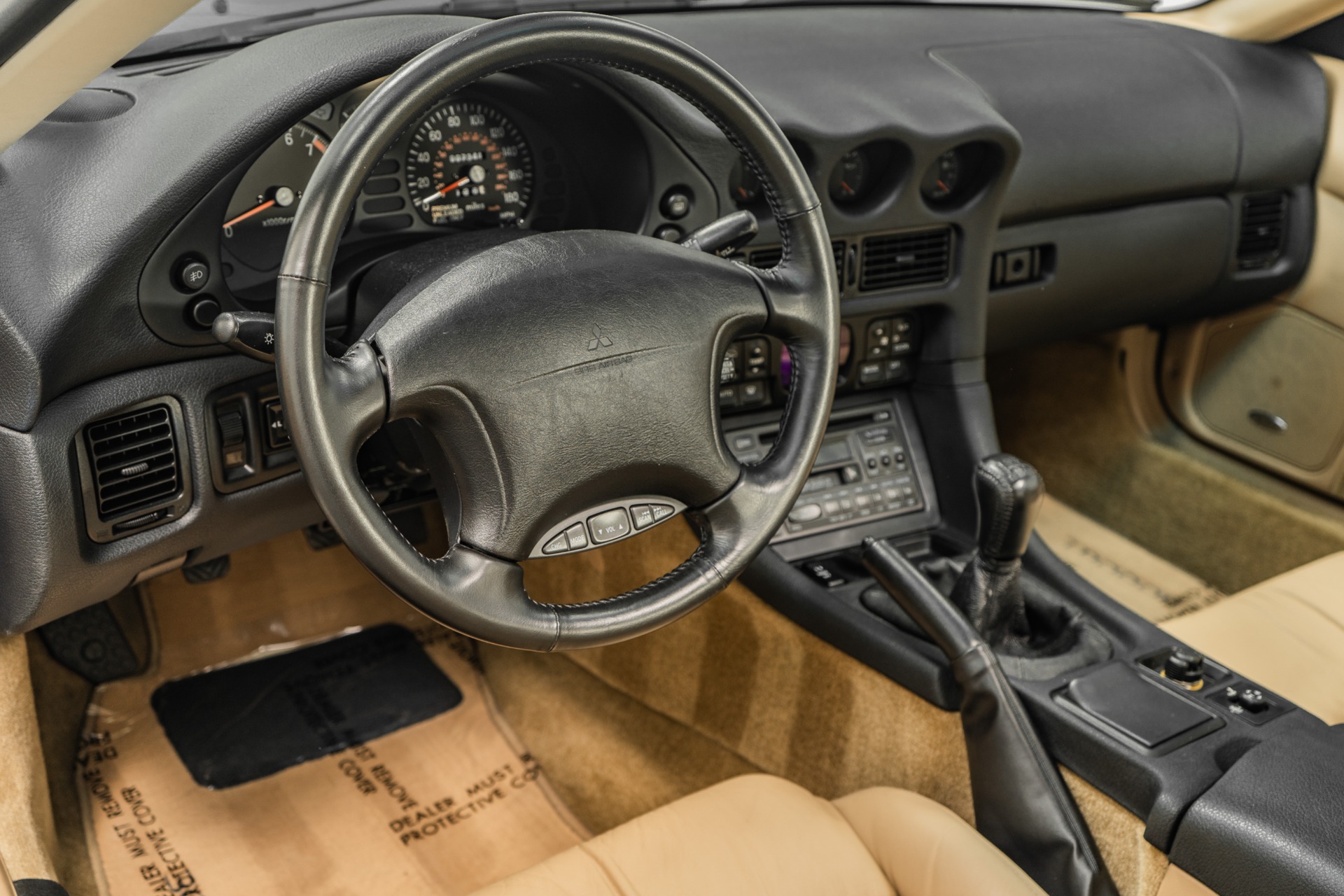 1993 Mitsubishi 3000gt Interior